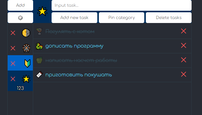 Homepage [terminatorec.github.io]